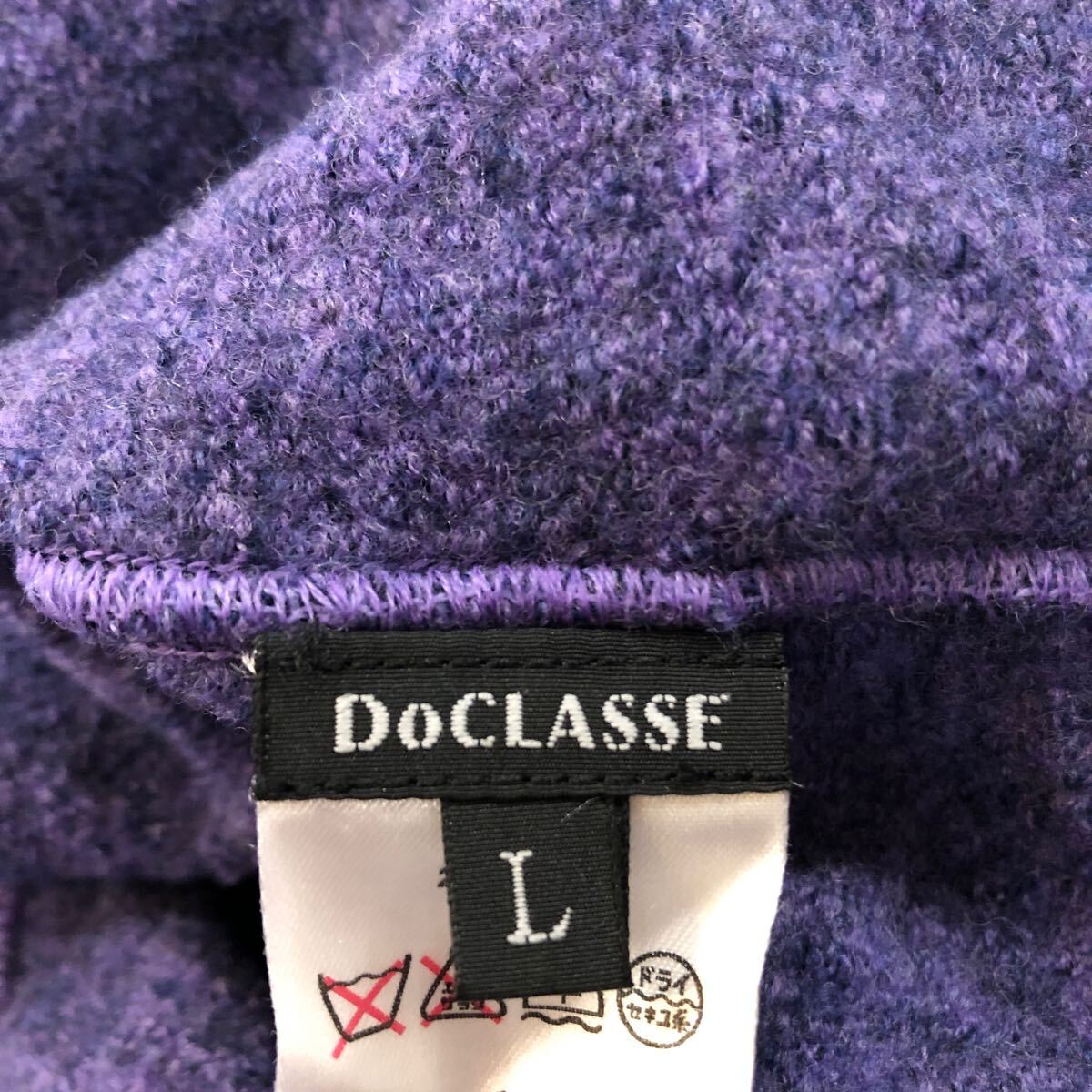 Yahoo!オークション - B431-32 DoCLASSE ドゥクラッセ ウールジャケッ...