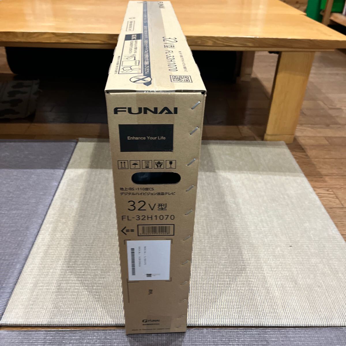 Yahoo!オークション - FUNAI FL-32H1070