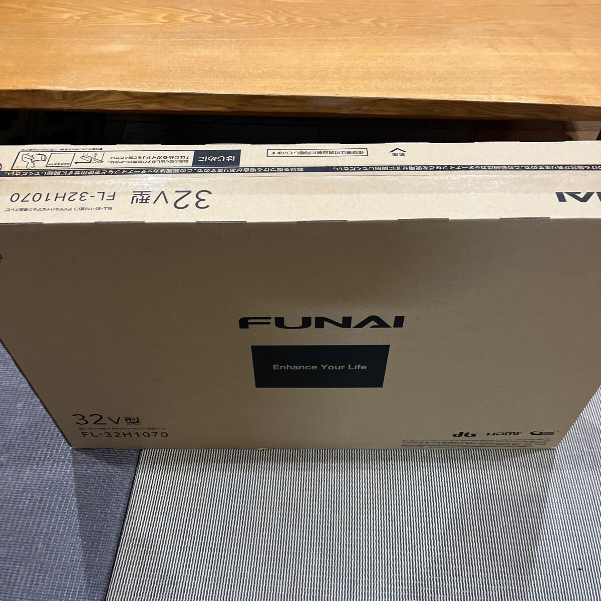 Yahoo!オークション - FUNAI FL-32H1070