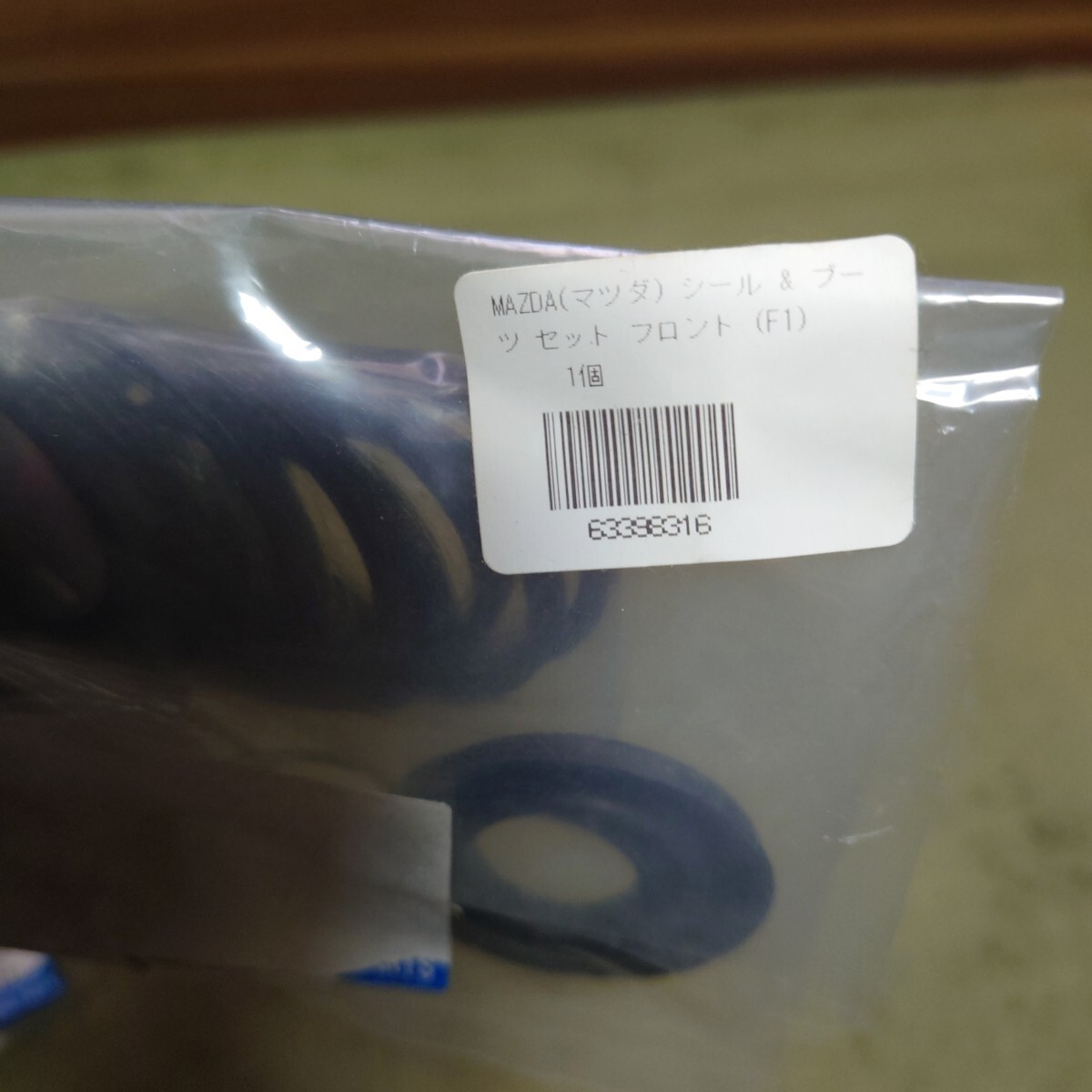 Yahoo!オークション - RX-7(FD3S) ブレーキキャリパーO/Hシールキット(...