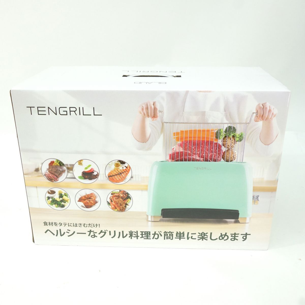 Yahoo!オークション - 106【未使用】Labuno ラボーノ 遠赤ホームグリラ...