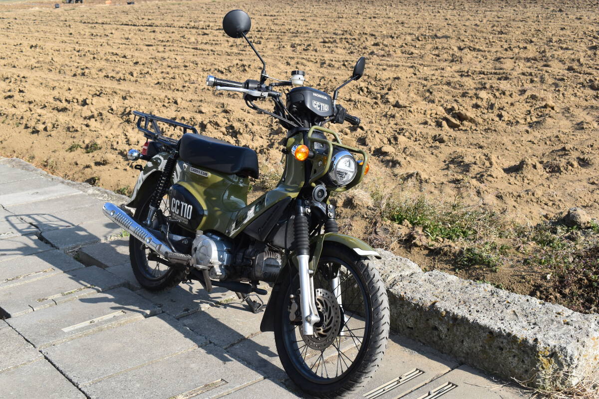 Yahoo!オークション - ホンダ クロスカブ CC110 JA45格安 売...