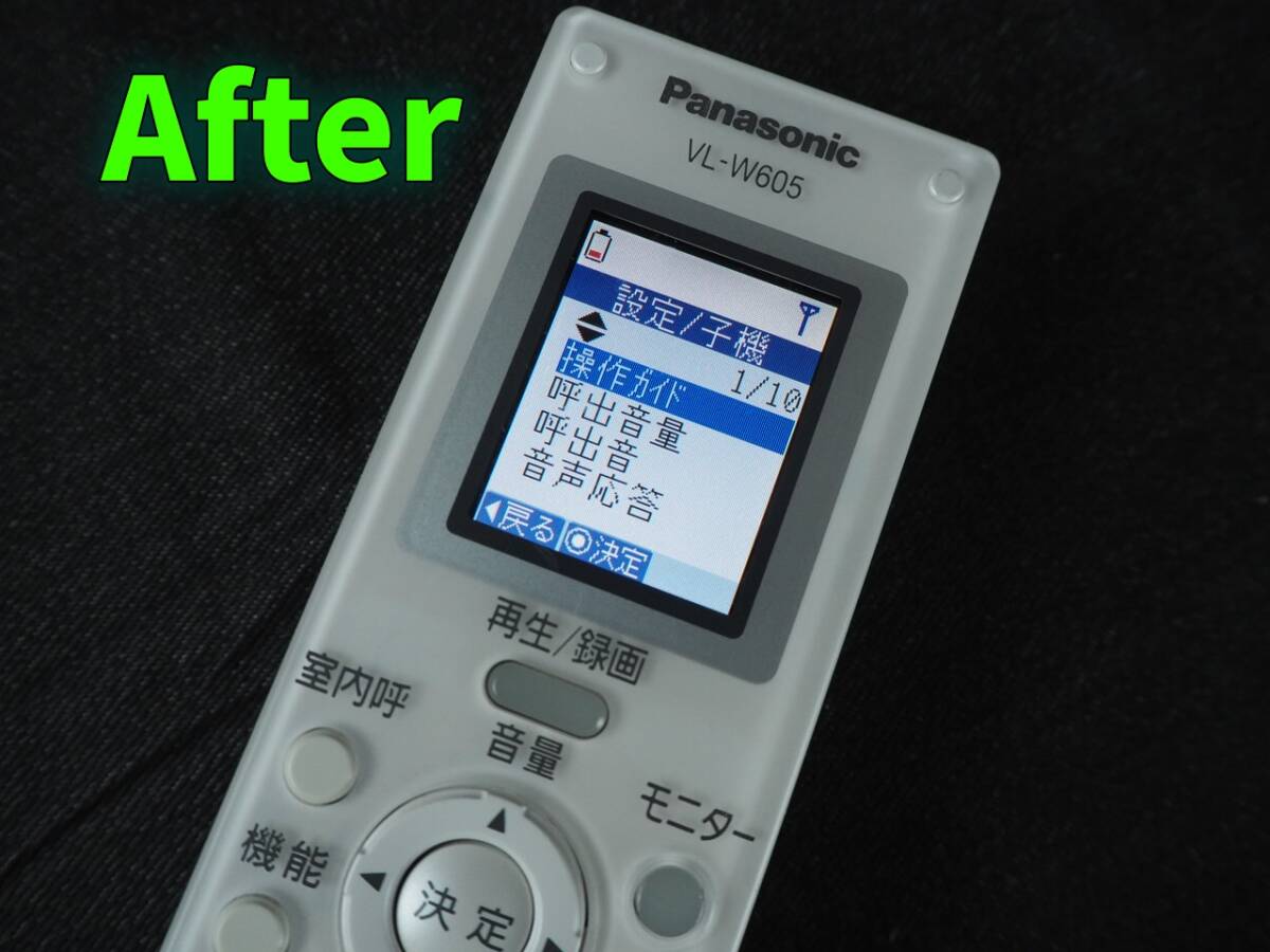 Yahoo!オークション - 修理サービス Panasonic テレビドアホン VL-W60...