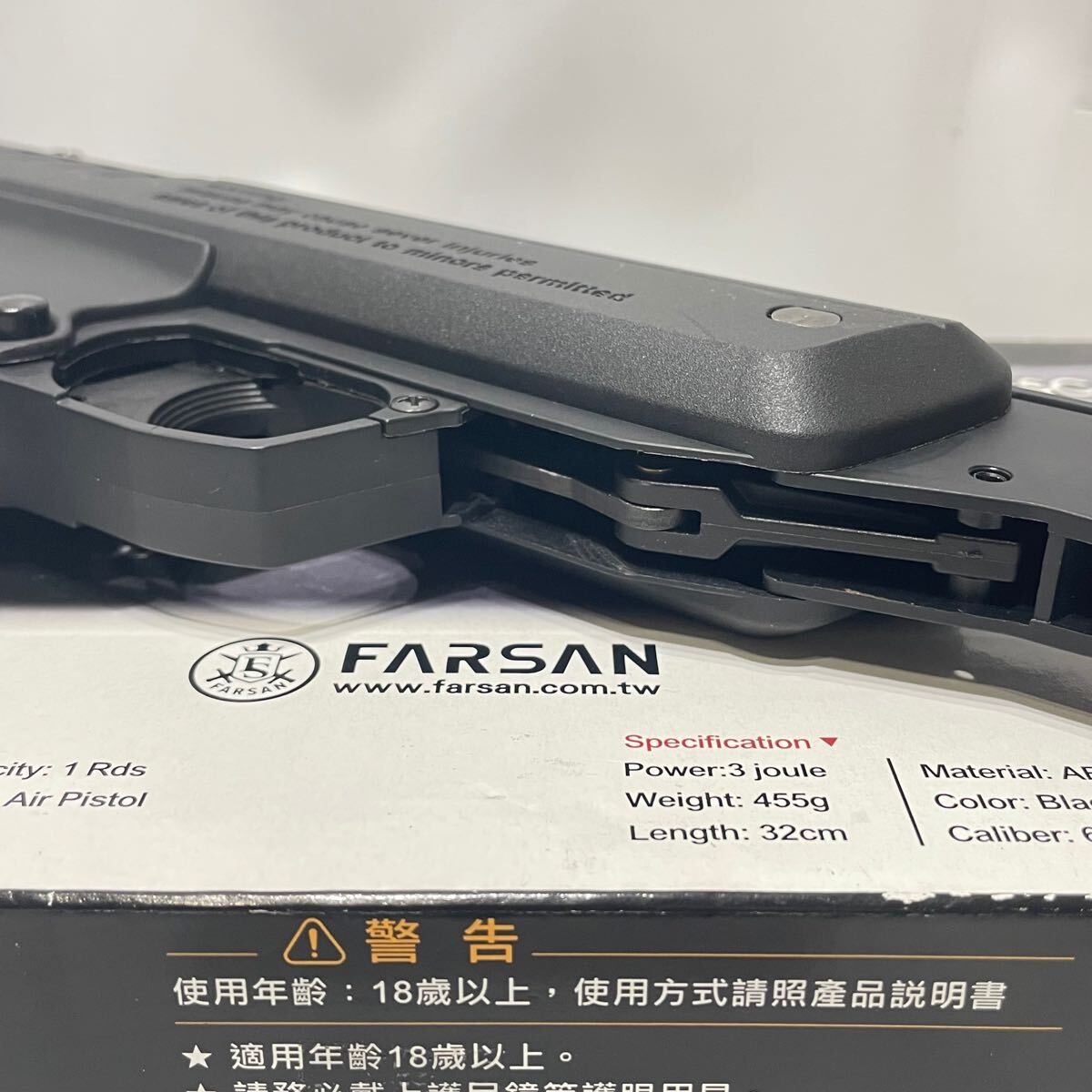 Yahoo!オークション - 1円〜 華山 FARSAN 1401 イーグルハンドガン シ...