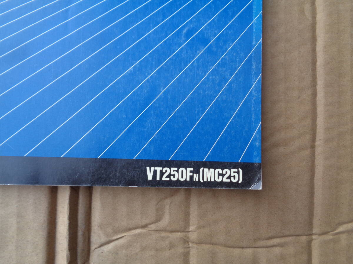 Yahoo!オークション - ホンダゼルビス VT250F MC25 サービスマニュアル...