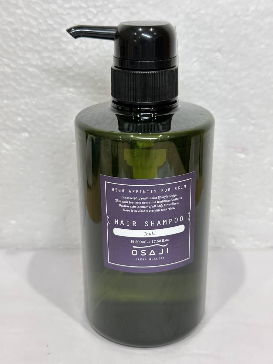 Yahoo!オークション - 7704-1] 新品 未使用 オサジ ヘアーシャンプー 5...