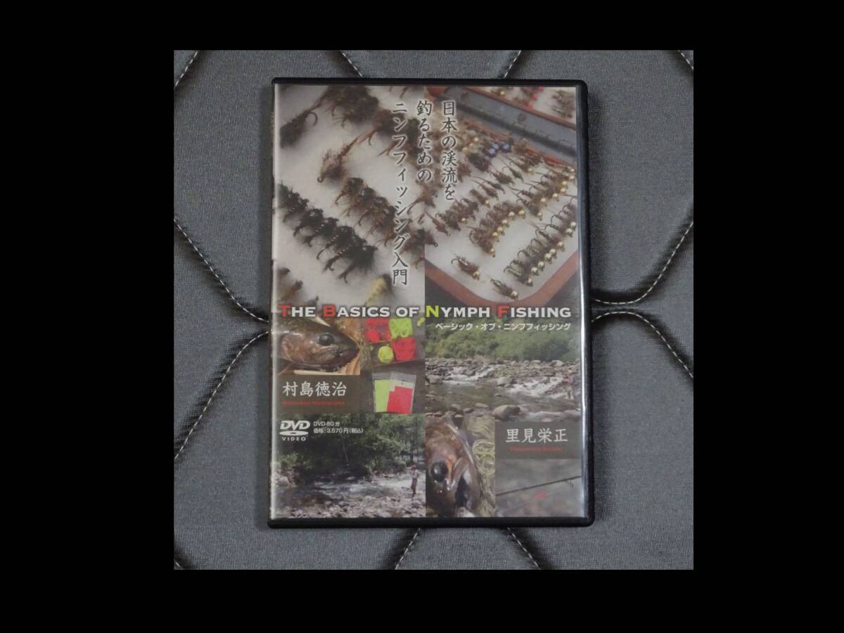 Yahoo!オークション - 送料無料【DVD】 「THE BASICS OF NYMPH FISHING...