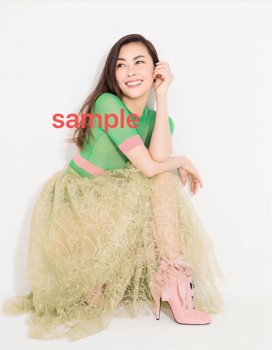 Yahoo!オークション - A4サイズ ラミネート加工 ポスター 防水加工 美...