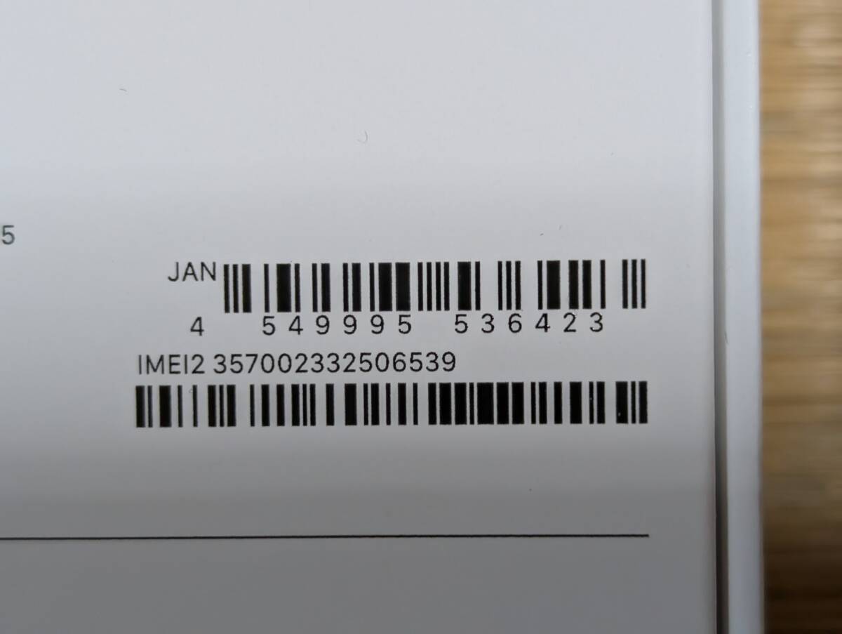 Yahoo!オークション - 【未開封】Apple iPhone 16 Pro Max ブラックチ...