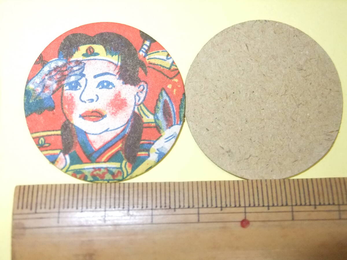 Yahoo!オークション - D71【昭和レトロ】駄菓子屋 面子 めんこ メン...