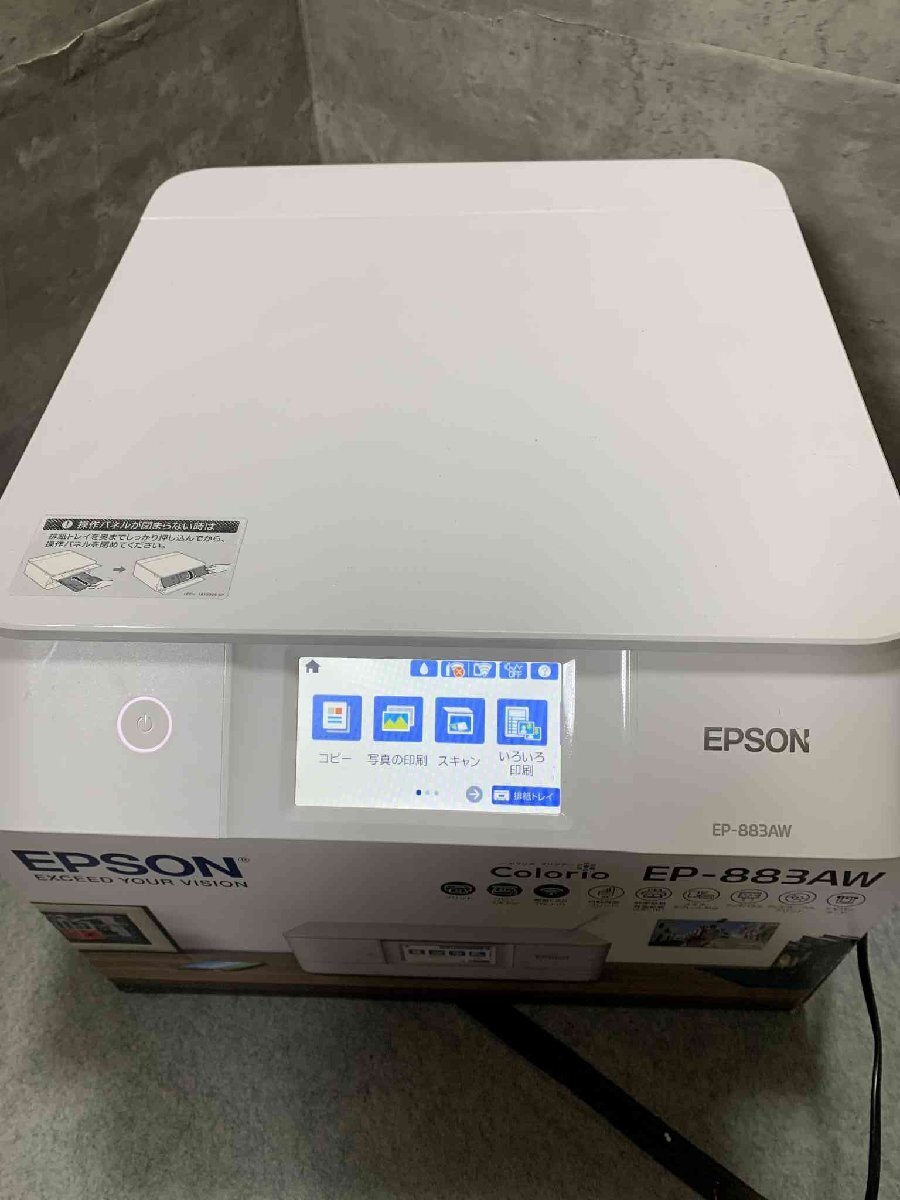 Yahoo!オークション - 【動作OK】EPSON エプソン EP-883AW インクジェ...