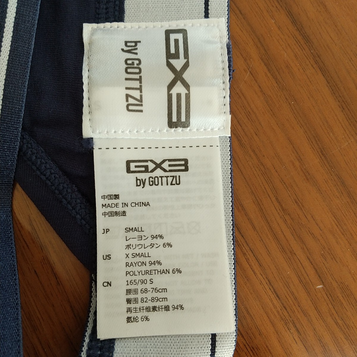 Yahoo!オークション - GX3 ジーバイスリー Tバック サイズS