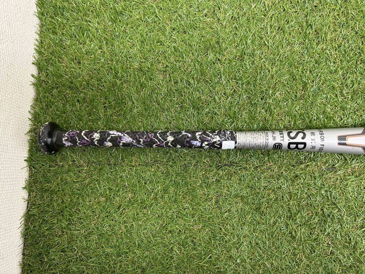 Yahoo!オークション - 【010612】ZETT ゼット ブラックキャノンZ2 一般...