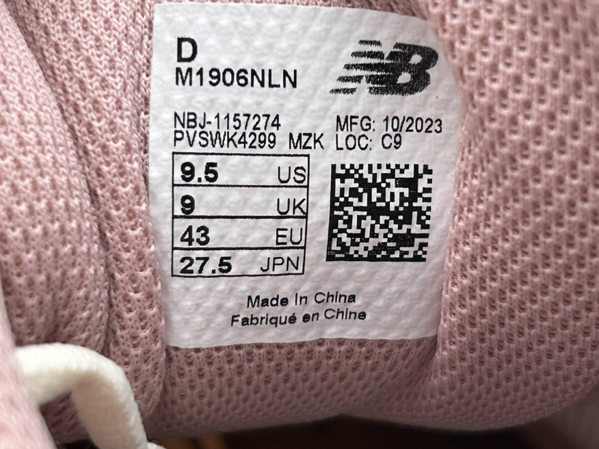 Yahoo!オークション - 【012008】New Balance ニューバランス M1906NLN...