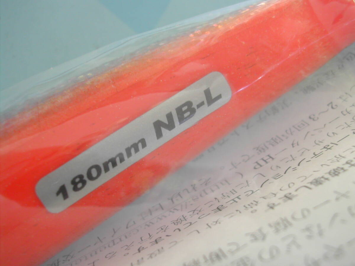 Yahoo!オークション - カーペンター BF75-180 SV NB-L ブルーフィッシ...