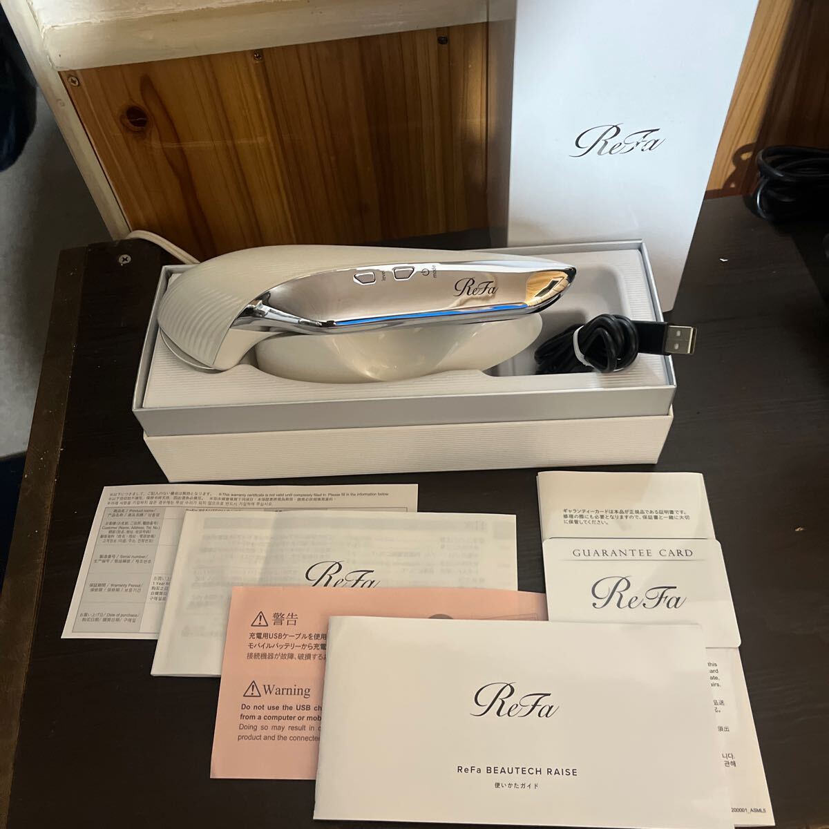 Yahoo!オークション - ReFa MTG RE-AA02A リファビューテック レイズ