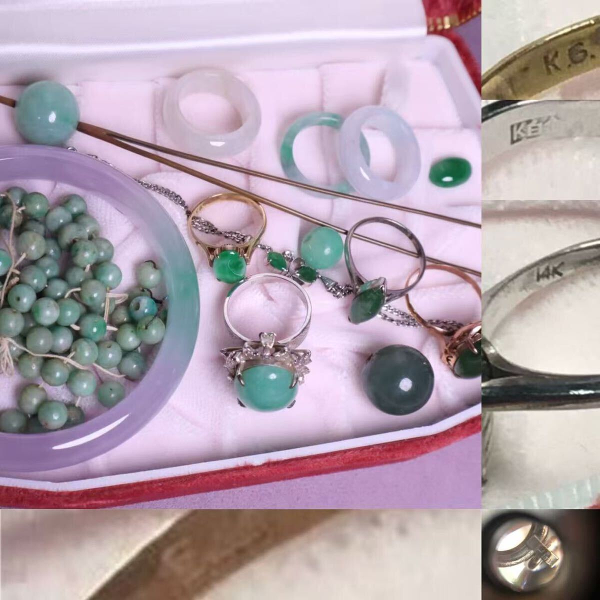 Yahoo!オークション - K18/PM/KG/14K/K白金刻印/和装小物/翡翠アクセサ...