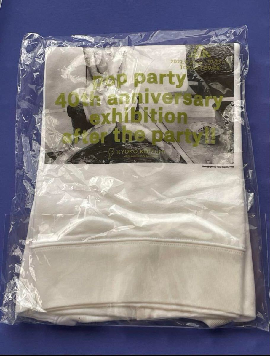 Yahoo!オークション - KKPPATP 小泉今日子 40周年記念 KKPP AFTER THE ...