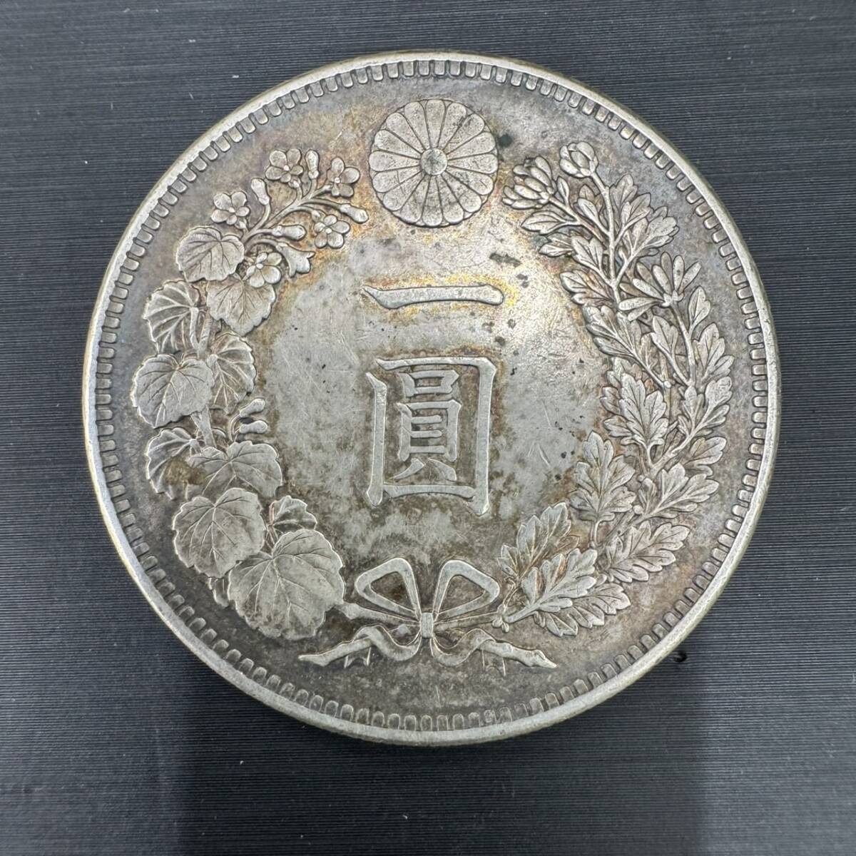 Yahoo!オークション - H#8806 1円銀貨 明治28年 直径約38.1mm 厚さ約2....