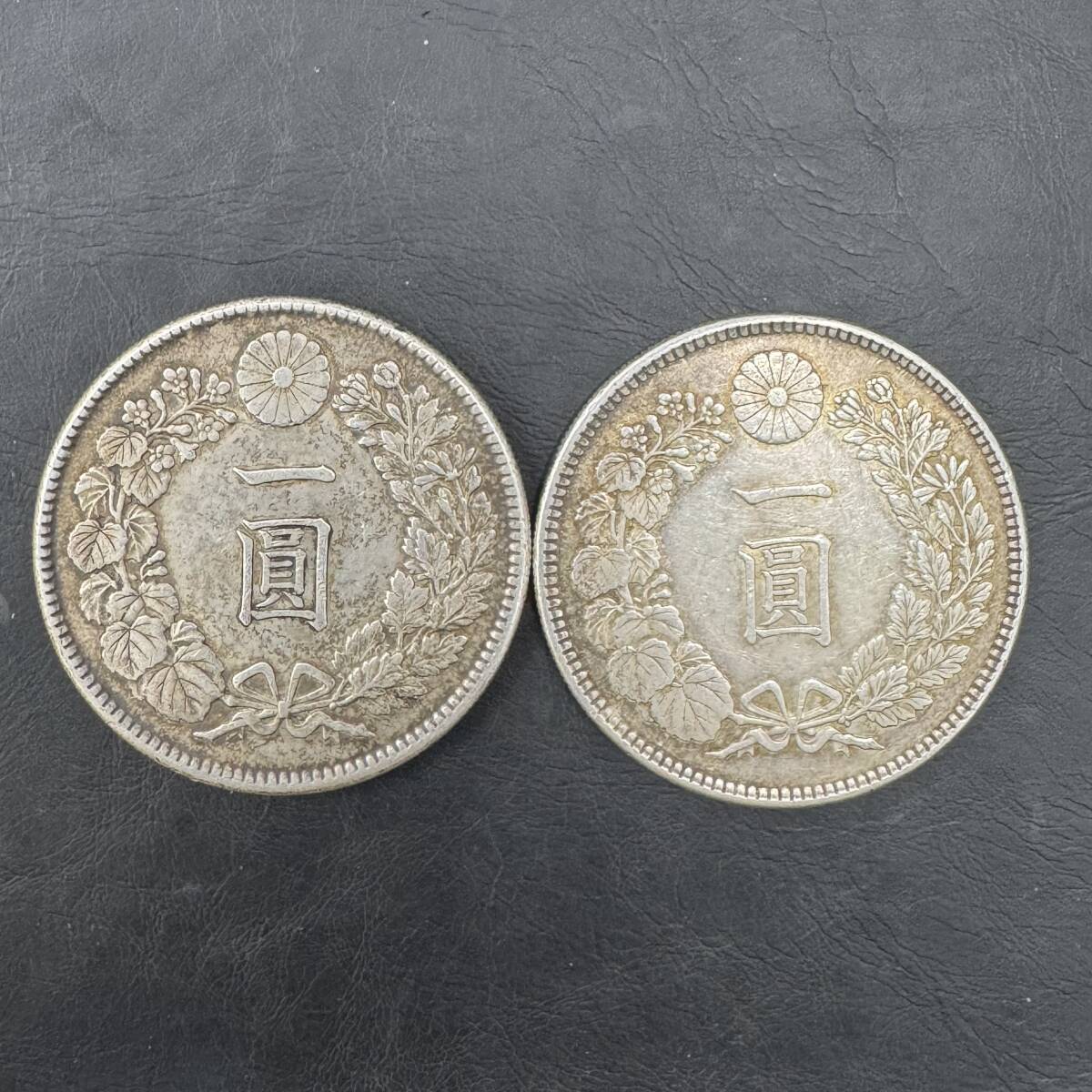 H#8818 一円銀貨 一圓銀貨 明治45年/38年 量目 26.93/26.89g 38.16mm 2.65mm 現状品 銀貨 記念銀貨 古銭 保管品 2枚セット レア(1円銀貨)｜売買され ...