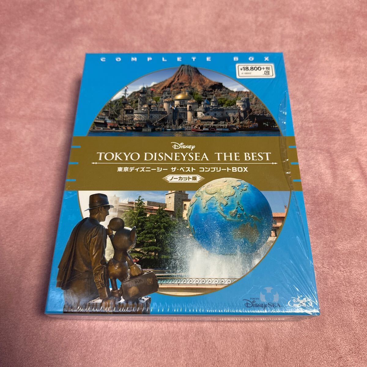 Yahoo!オークション - 東京ディズニーシー ザベスト コンプリートBOX