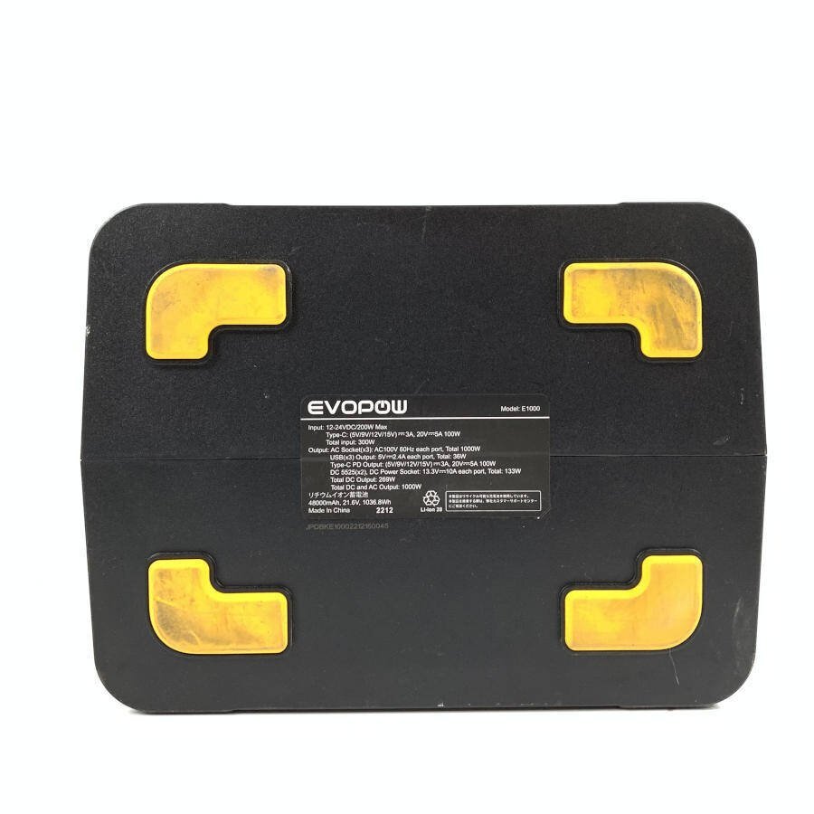 Yahoo!オークション - EVOPOW E1000 大容量 ポータブル電源 ポータブル...