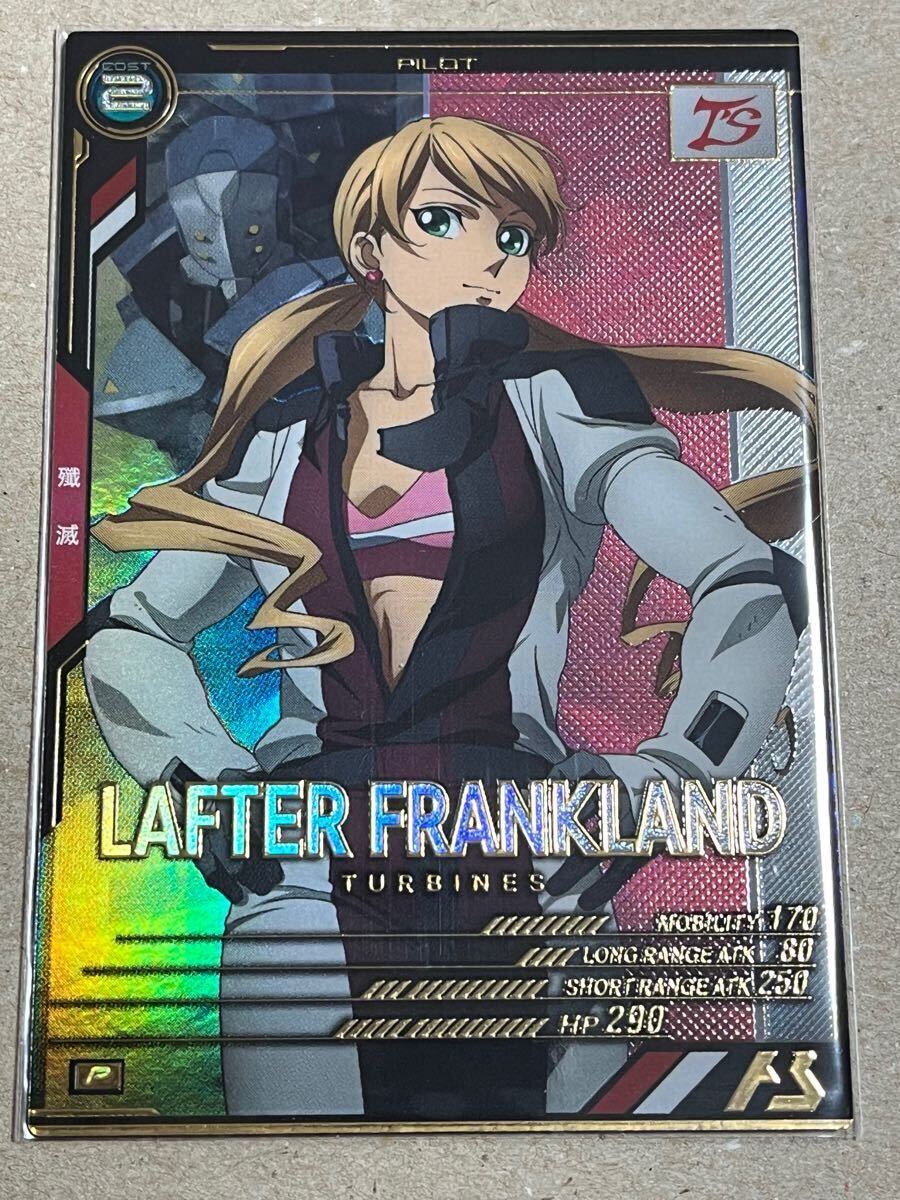 Yahoo!オークション - 機動戦士ガンダム アーセナルベース UNITRIBE SE...