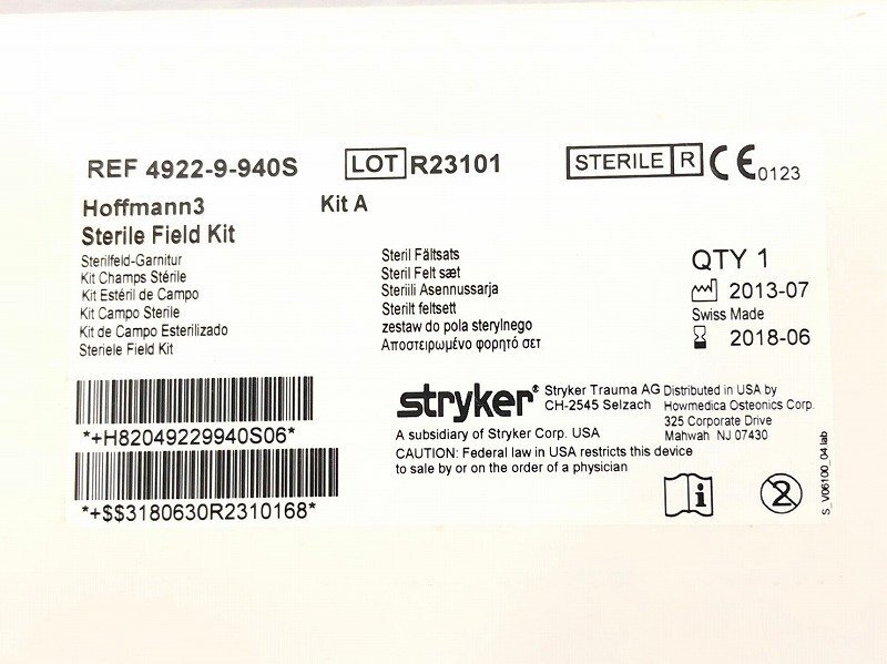 Yahoo!オークション - 送料無料【新品】 Stryker/ストライカー Hoffman...