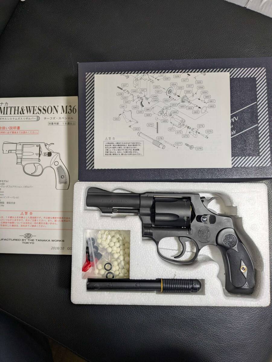 Yahoo!オークション - タナカ M36 チーフスペシャル HW ver2 3インチ ...