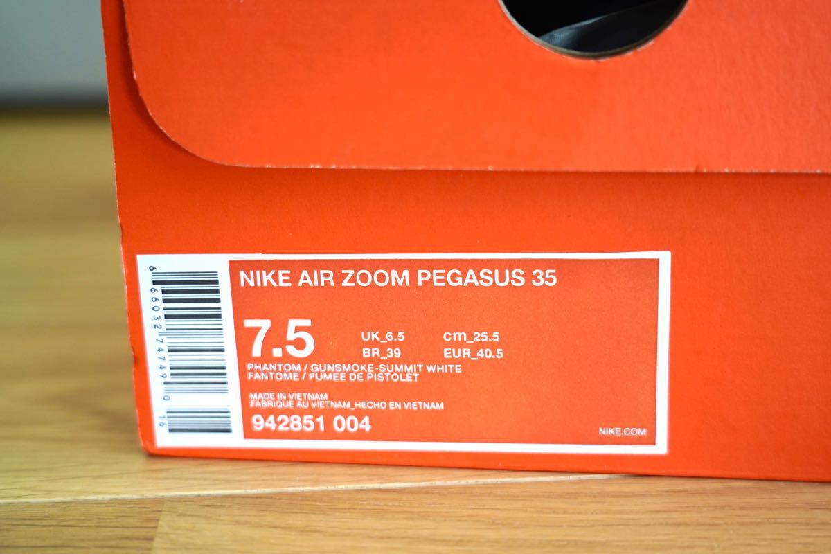 Yahoo!オークション - NIKE ナイキ AIR ZOOM エアズーム PEGASUS 35 ペ...