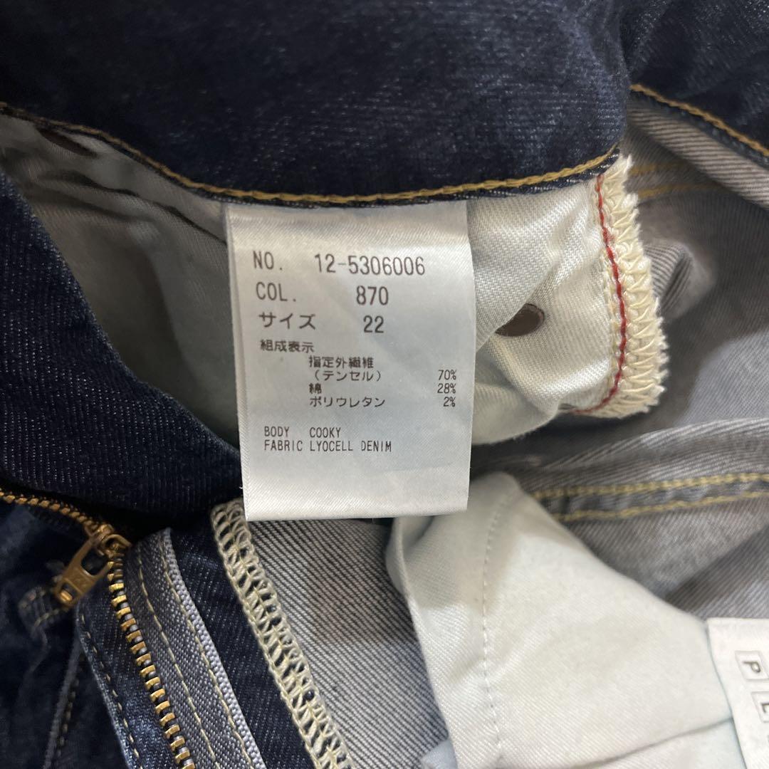 Yahoo!オークション - PLST プラステ ブルー ストレッチデニム ジーン...