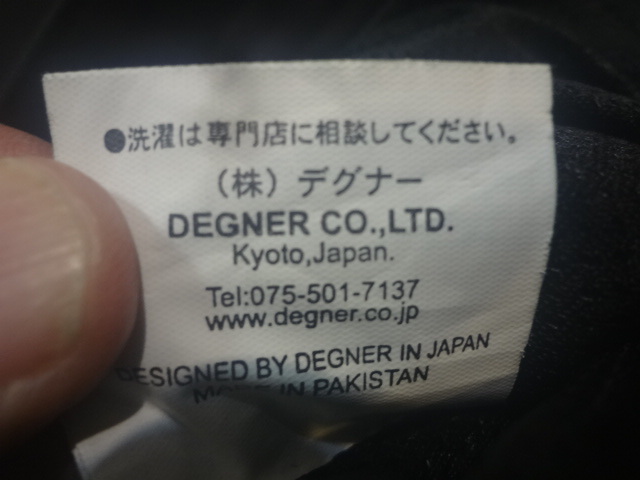 Yahoo!オークション - DEGNER テグナー パンチング レザーパンツ L（他...