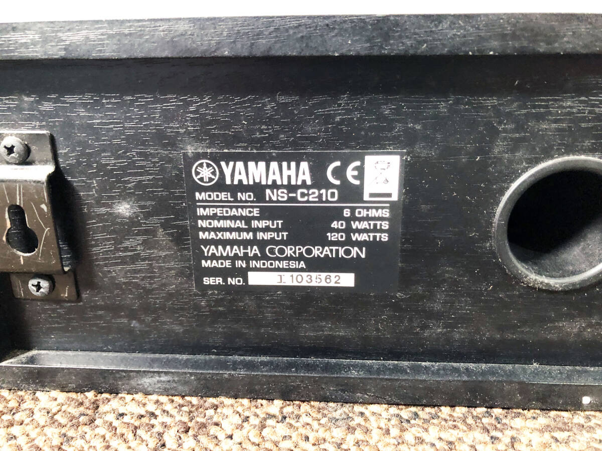 Yahoo!オークション - 中古 YAMAHA スピーカー セット NS-C210/NS-B210...