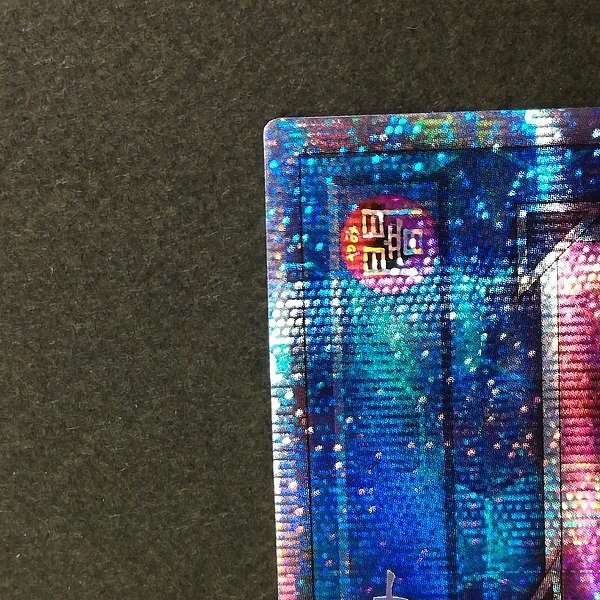 Yahoo!オークション - sC959q [人気] 遊戯王 I Pマスカレーナ PAC1-JP0...