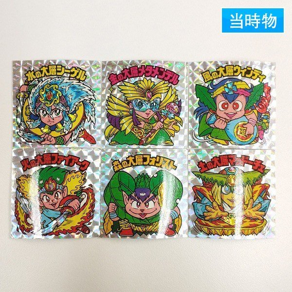 Yahoo!オークション - sC678s [当時物] ロッテ 旧ビックリマン チョコ...