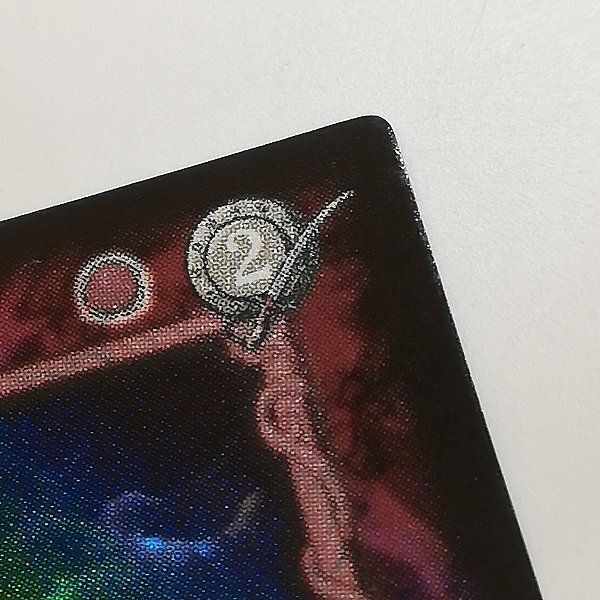 Yahoo!オークション - sD616s [希少] ベルセルク TCG 大会参加者配布 ...