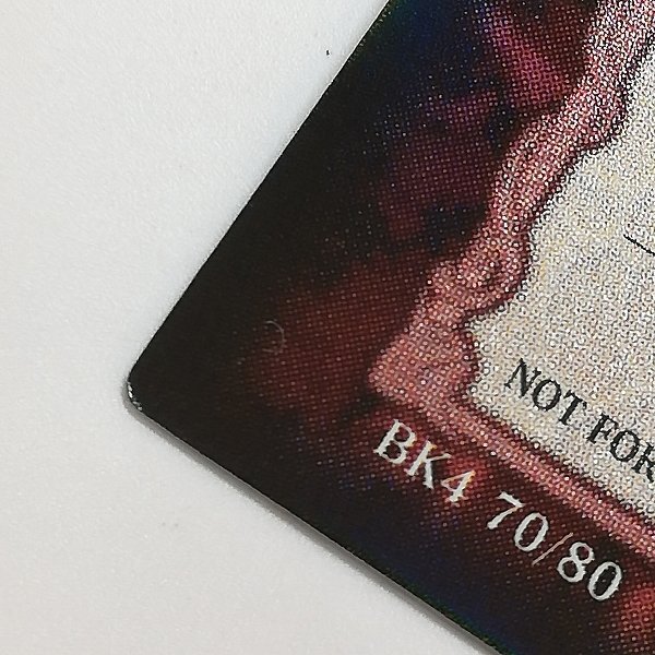 Yahoo!オークション - sD616s [希少] ベルセルク TCG 大会参加者配布 ...