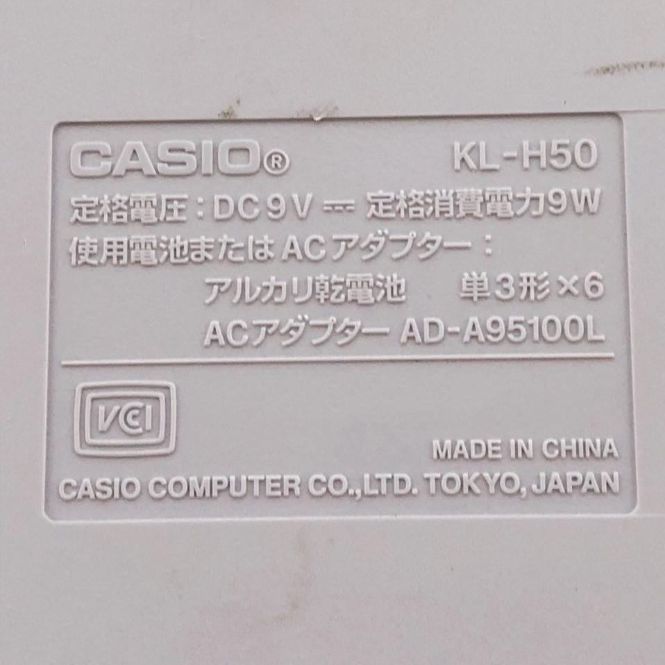 Yahoo!オークション - CASIO ラベルプリンター KL-H50 本体のみ