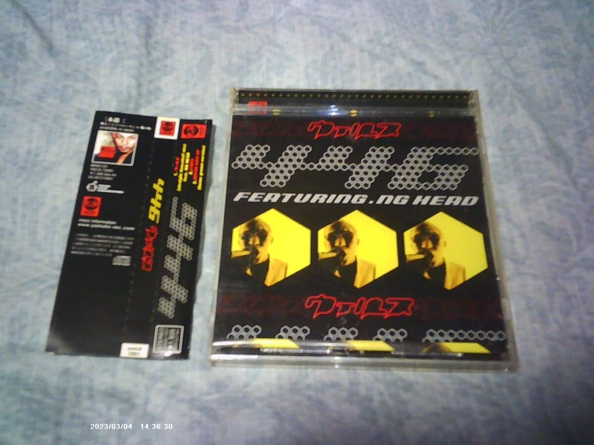 Yahoo!オークション - CD 446 ウィルス