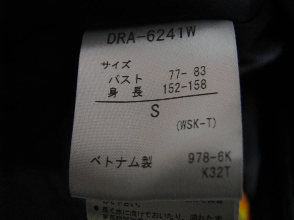 Yahoo!オークション - デサント/DESCENTE ヒートナビレディーススキー...