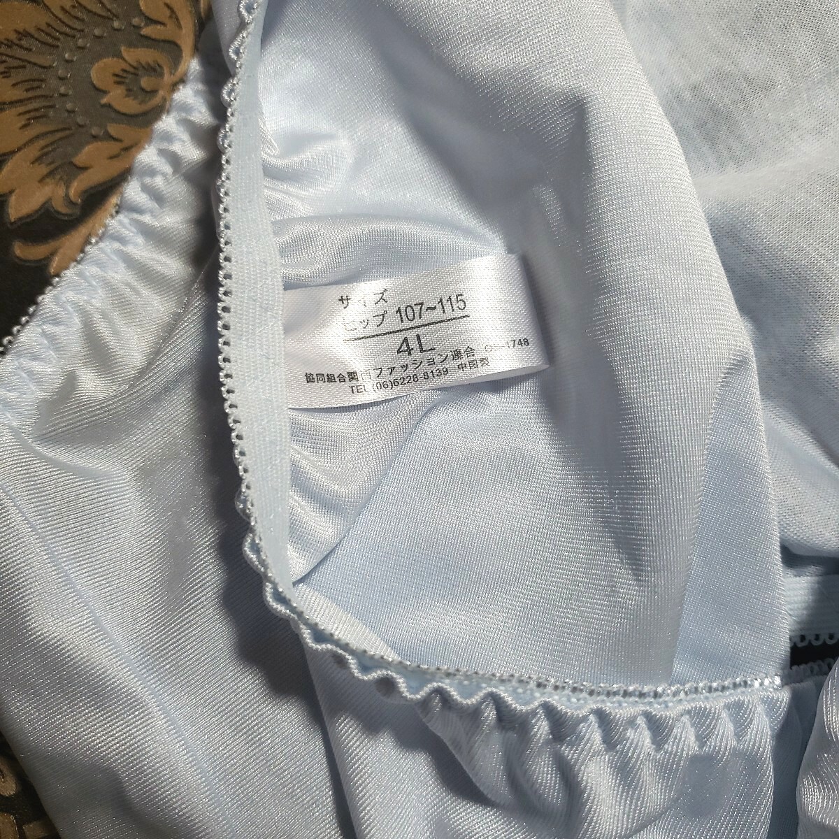 Yahoo!オークション - 新品未使用品 D95 4L ブラ ショーツ オーガンジ...