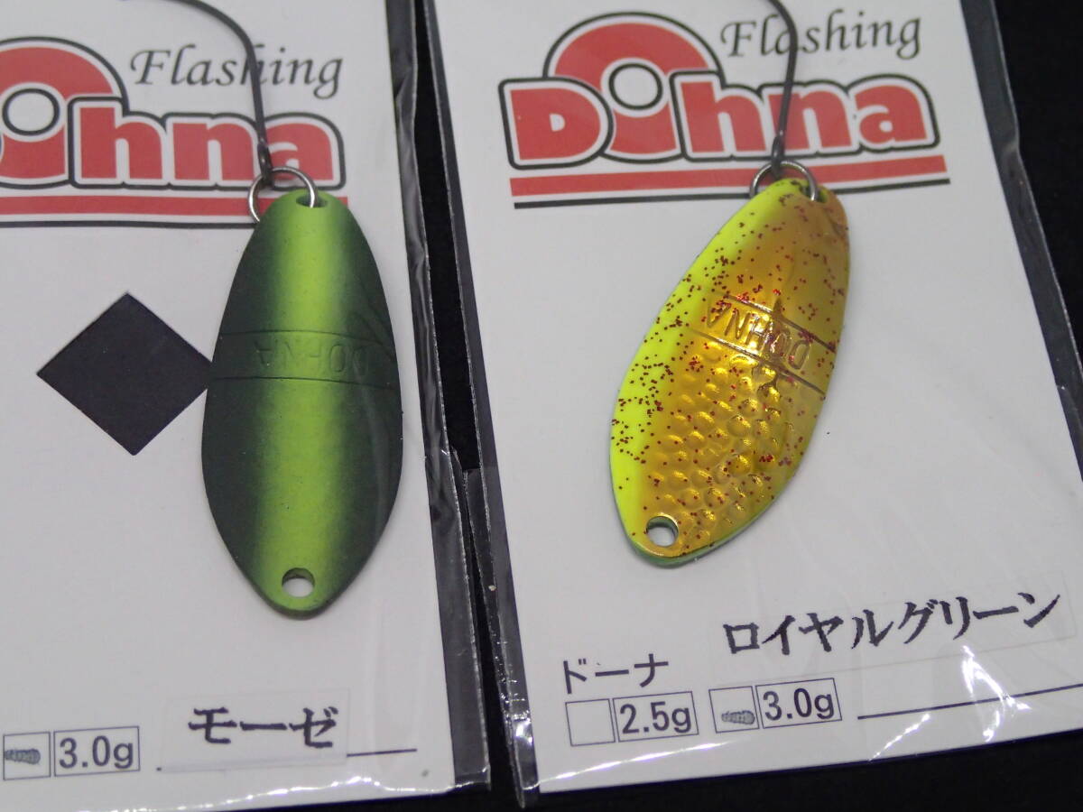 Yahoo!オークション - 【Anglerz system】 Dohna 3.0g アングラーズシ...