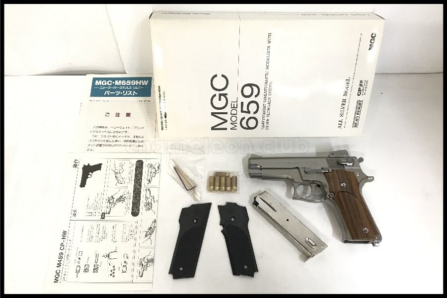 Yahoo!オークション - 東京)MGC S&W M659 オールシルバー HW モデルガ...