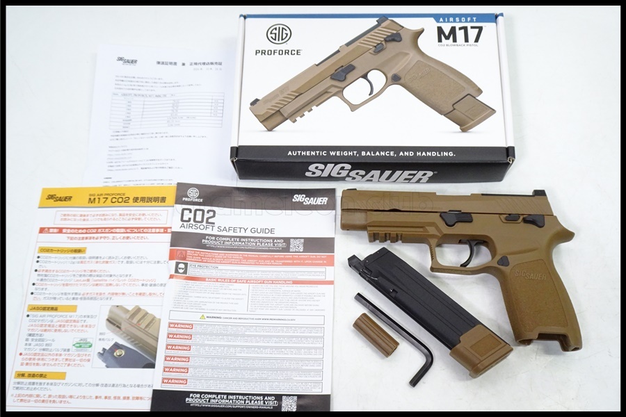 Yahoo!オークション - 東京)SIG AIR M17 CO2 ガスブローバック