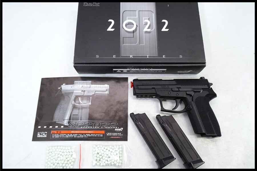 Yahoo!オークション - 東京)KSC SP2022 スタンダード ABS ガスブローバ...