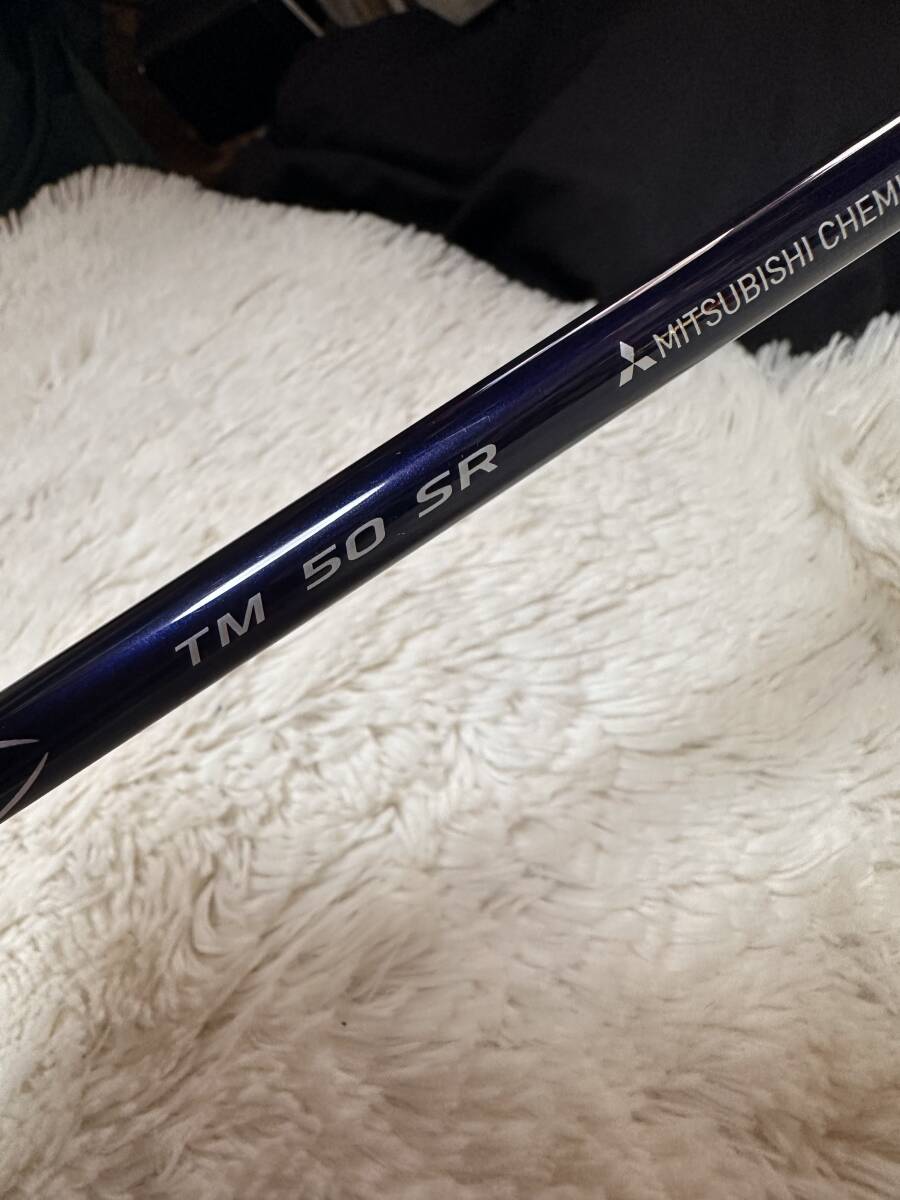 Yahoo!オークション - ディアマナシャフト 青マナ TM50 SR グリップ新...