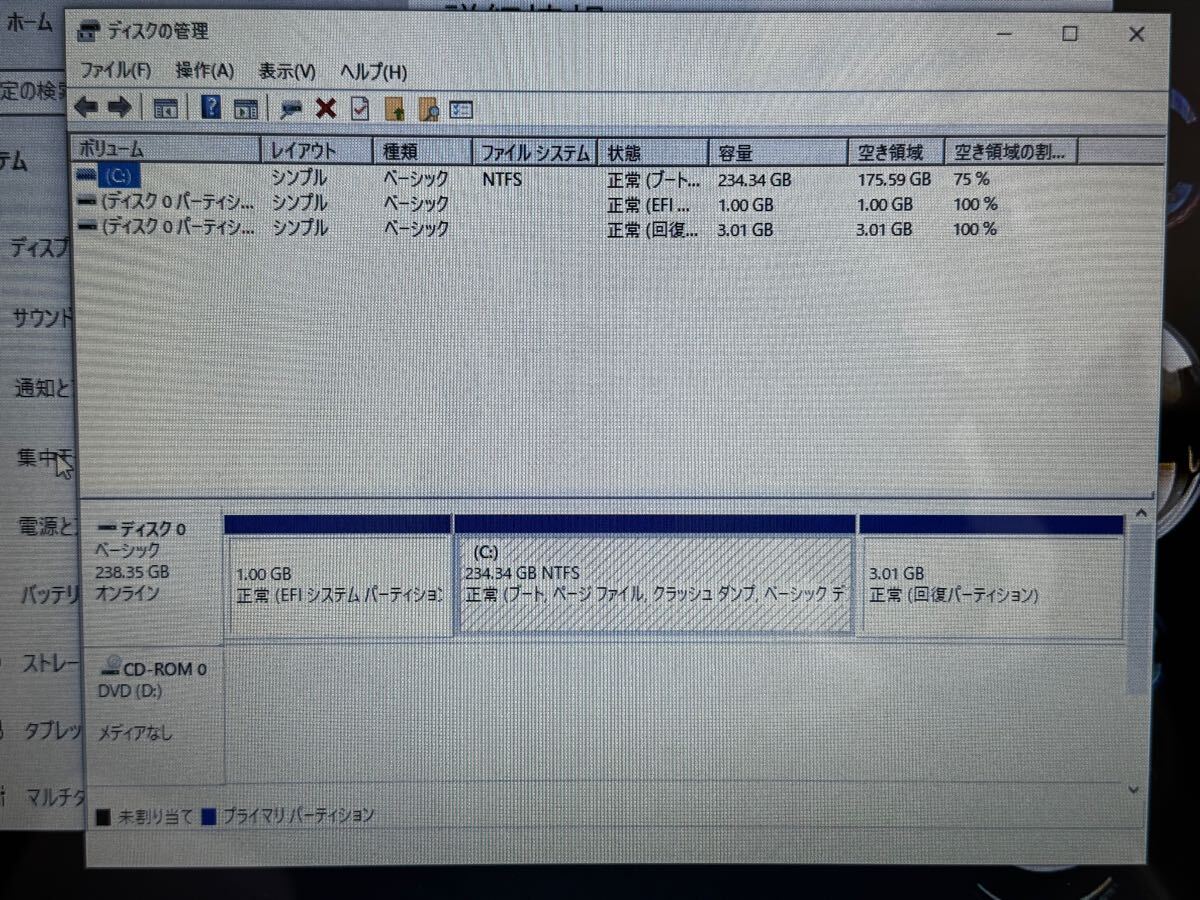 Yahoo!オークション - 【FUJITSU】LIFEBOOK AH41/D2 AMD A4-9215 2.3GH...