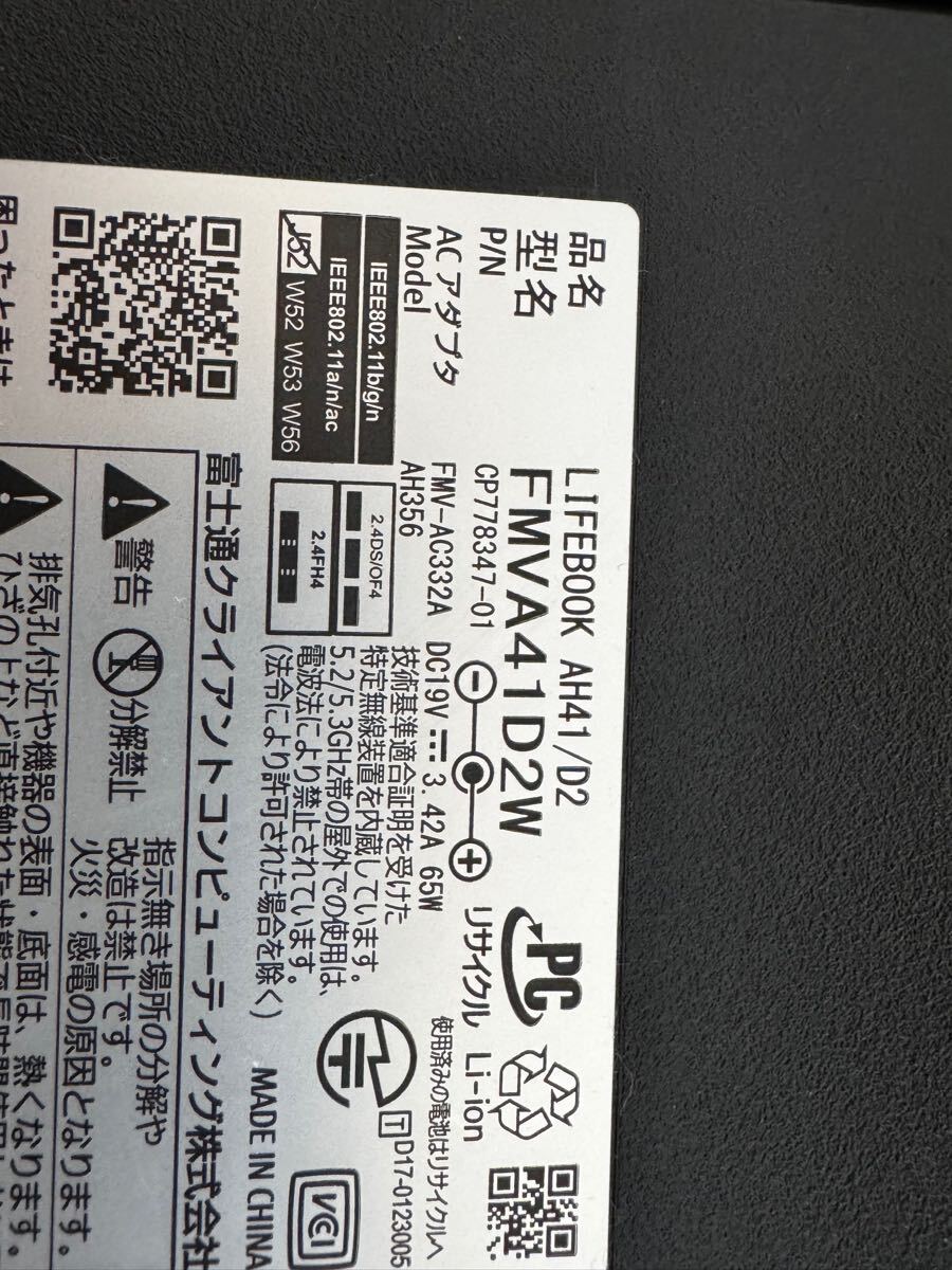 Yahoo!オークション - 【FUJITSU】LIFEBOOK AH41/D2 AMD A4-9215 2.3GH...