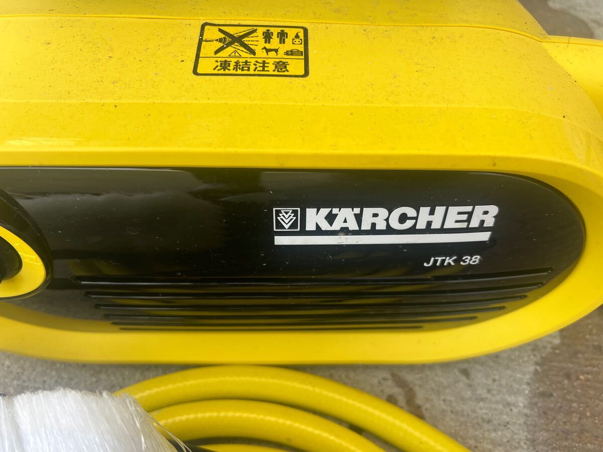 Yahoo!オークション - KARCHERの高圧洗浄機JTK 38 ブラシ付き 美品