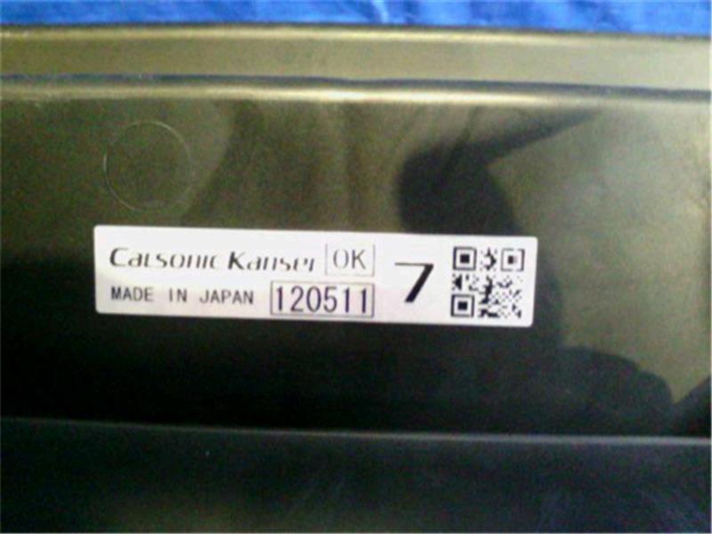 Yahoo!オークション - 日産 純正 リーフ 《 ZE0 》 電動ファン 21481-3...